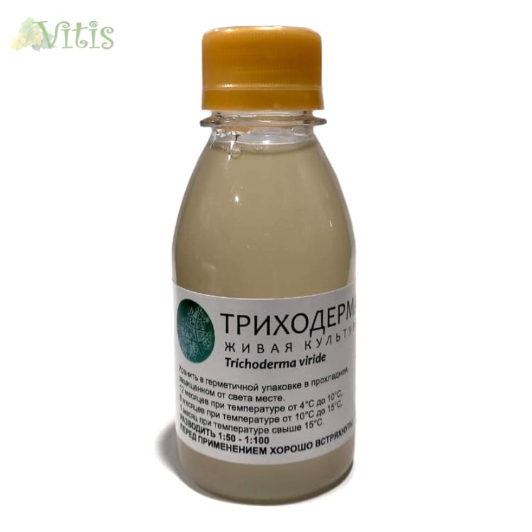Триходерма живая культура Trichoderma viride в Vitis.kz